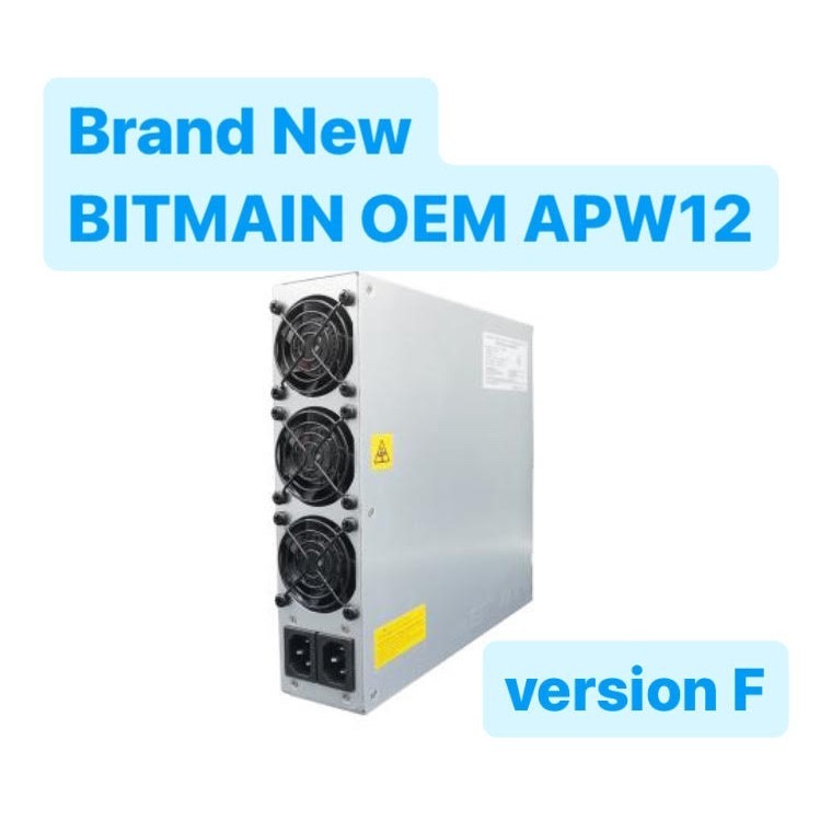 Bitmain APW12 Power Supply 12V-15V EMC (Version F)