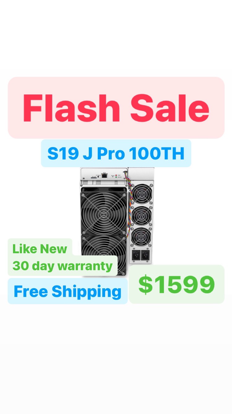Bitmain Antminer S19 J Pro 100TH Bitmain Antminer S19 J Pro 100TH